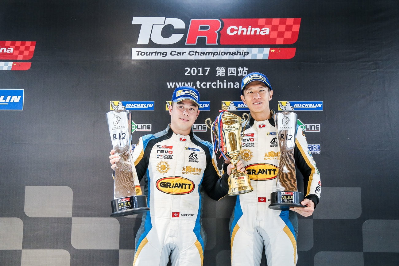 Teamwork Motorsport battle hard at Ningbo - BAM Motorsport Management